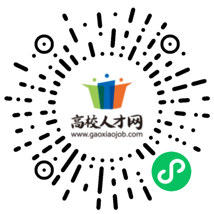 Full-time Professor/Associate Professor/Assistant Professor/Research ...