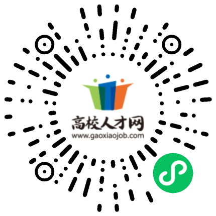 四川省绵阳市游仙区自然资源局关于2025年11月公开招聘2名乡村规划师的公告-高校人才网|高才网