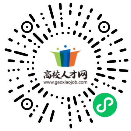 小学语文教师招聘_周口市教育局招聘-高校人才网|高才网