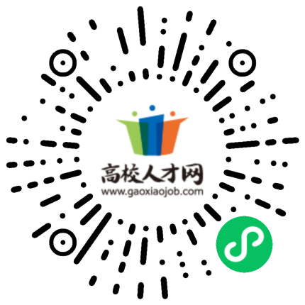 污水工艺工程师招聘_滨海县农旅集团有限公司招聘-高校人才网|高才网