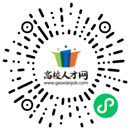 麻醉科医生招聘_中国人民解放军北部战区空军医院招聘-高校人才网|高才网
