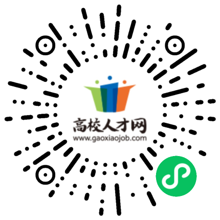 703组科研人员2招聘_中国科学院山西煤炭化学研究所#招聘-高校人才网|高才网
